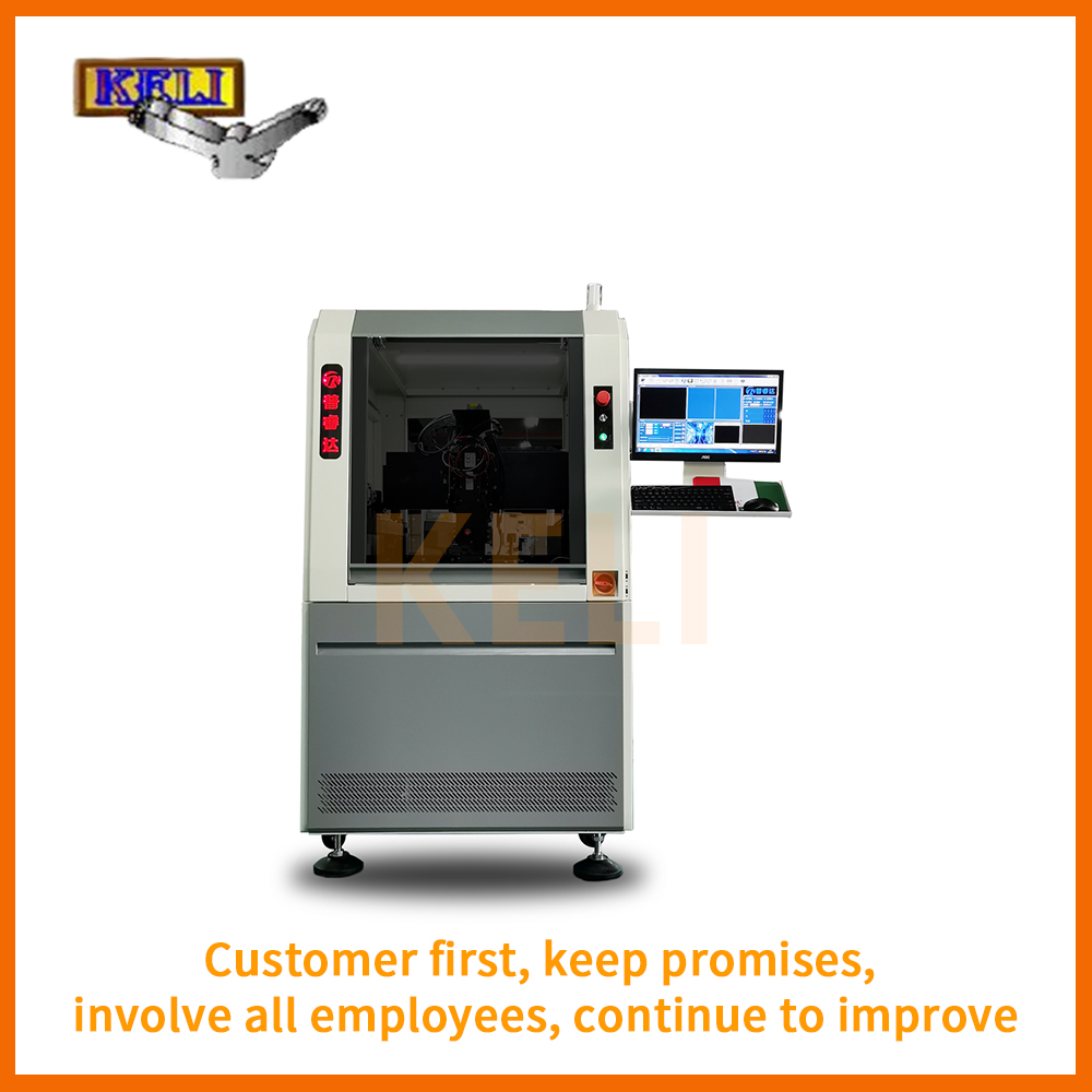 Laser marking machine_Guangdong Dongguan Keli Automation Equipment Co ...