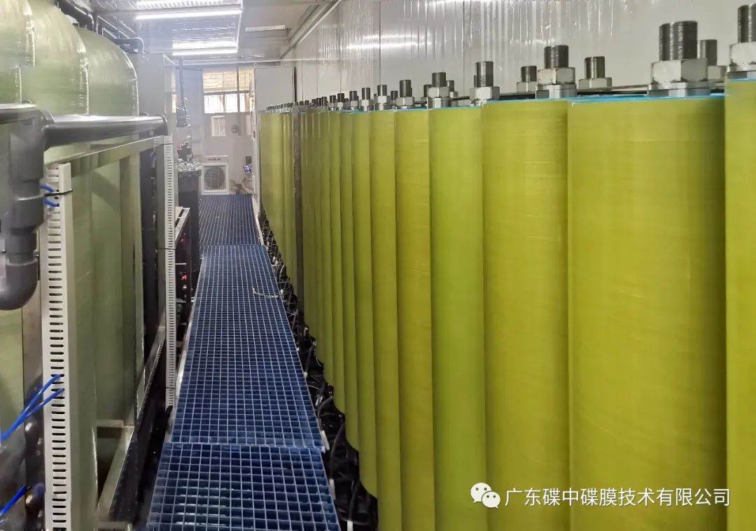 DTRO设备的注意事项和操作规程