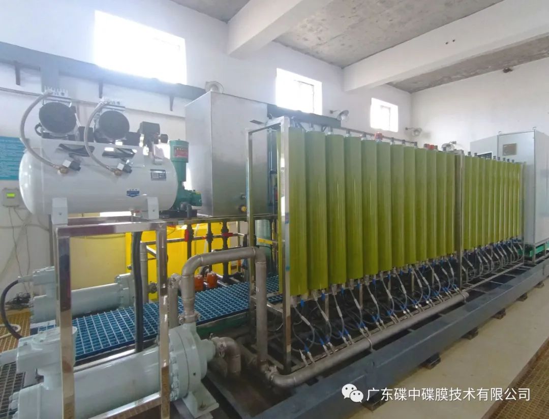 DTRO垃圾渗滤液处理设备化学清洗周期,步骤及注意事项有哪些？_广东碟中碟膜技术有限公司