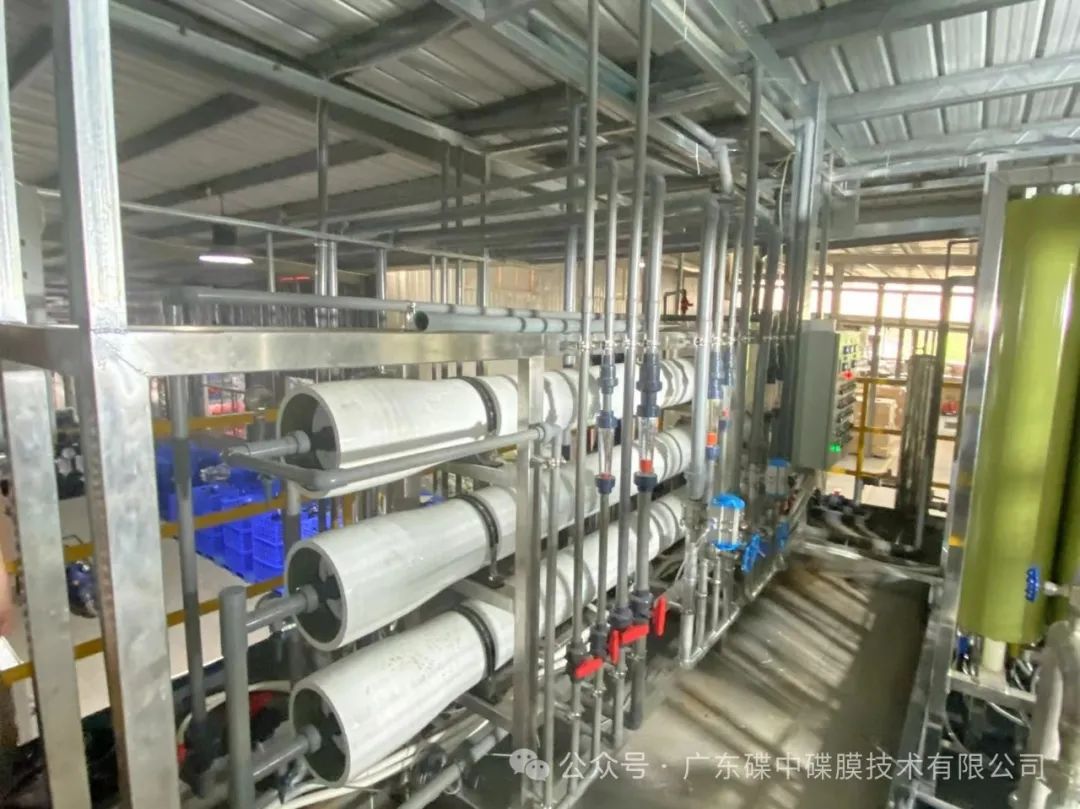 使用DTRO反渗透膜设备进水水质有要求吗？_广东碟中碟膜技术有限公司