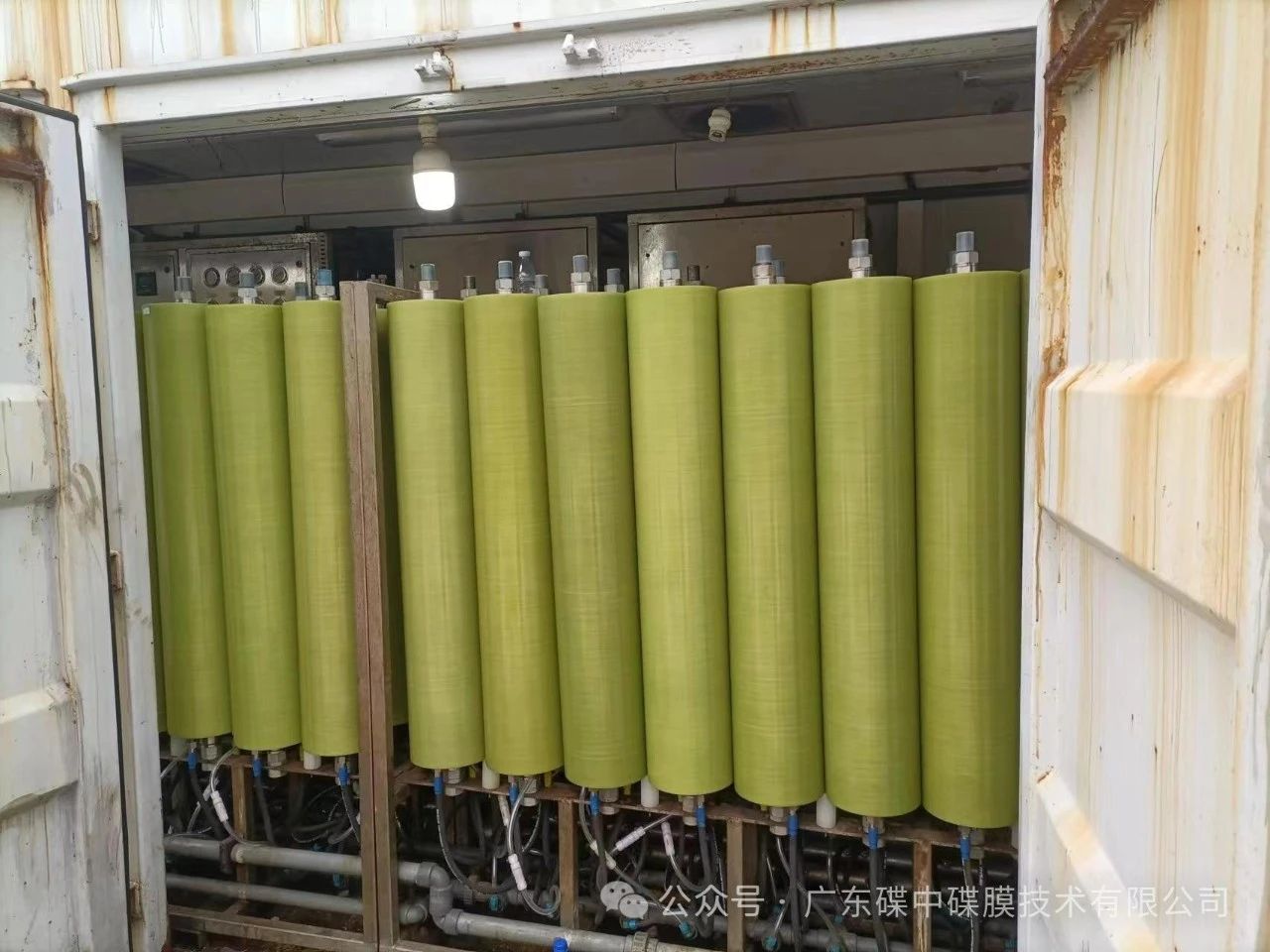 碟中谍:聚焦DTRO膜片技术_广东碟中碟膜技术有限公司