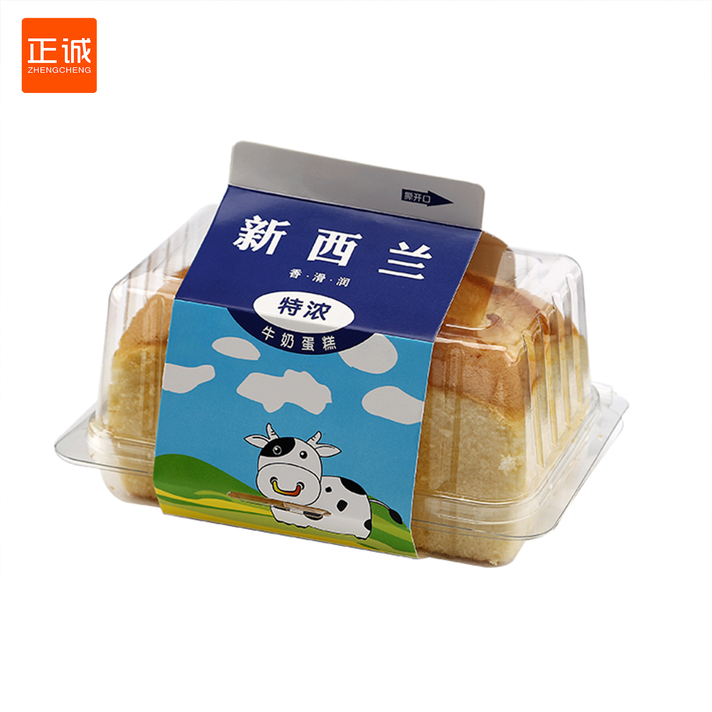 New Zealand-Style Food Box
