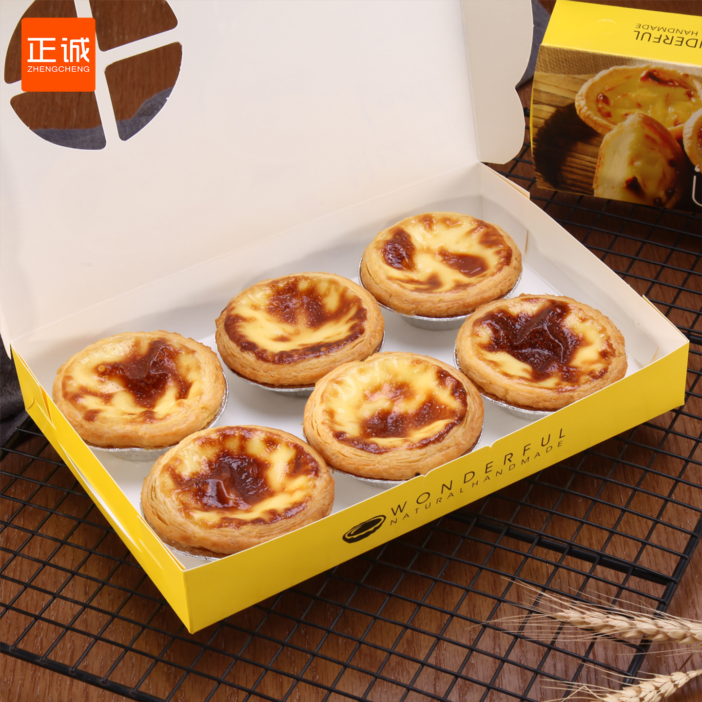 Egg Tart Box
