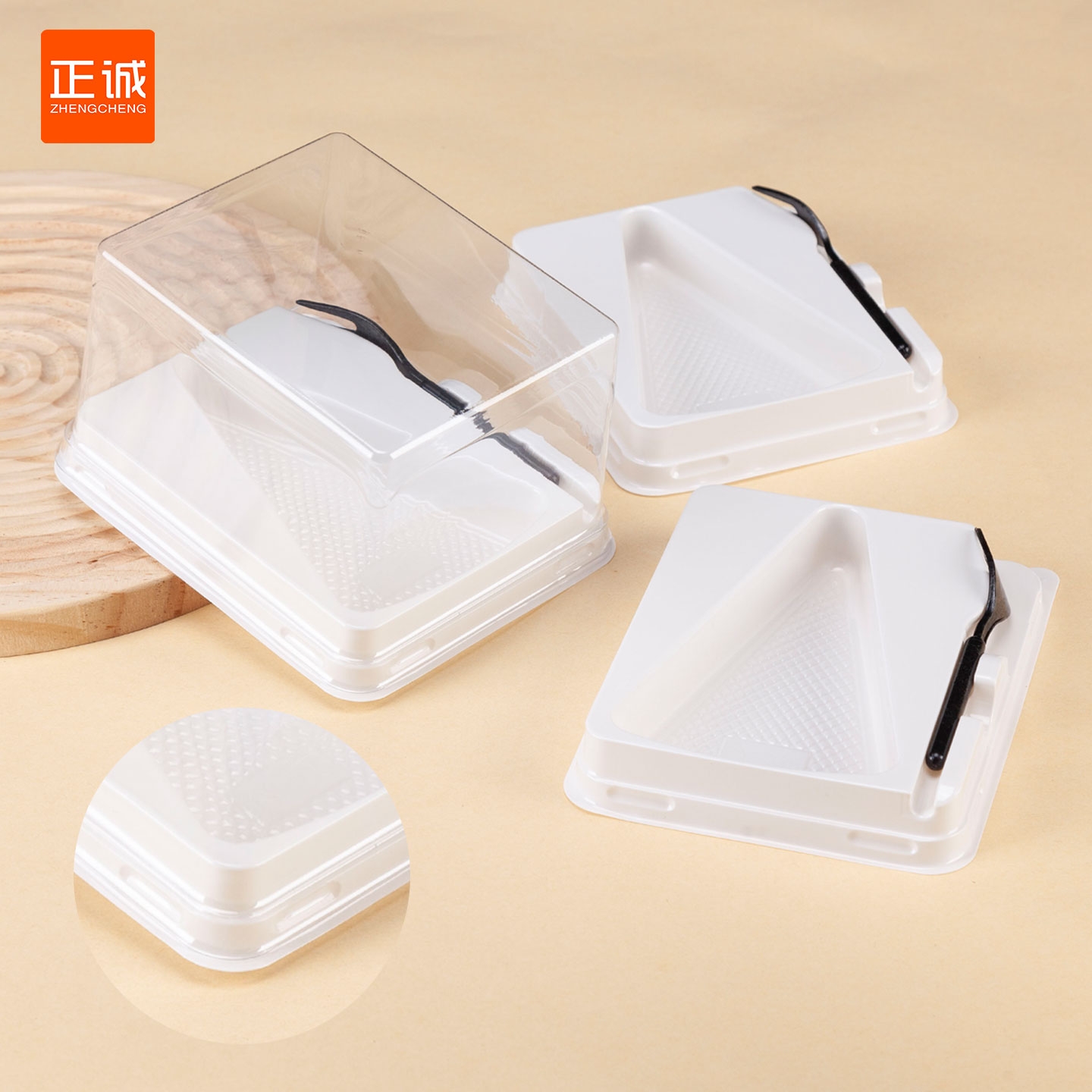 White Bottom Triangle Box