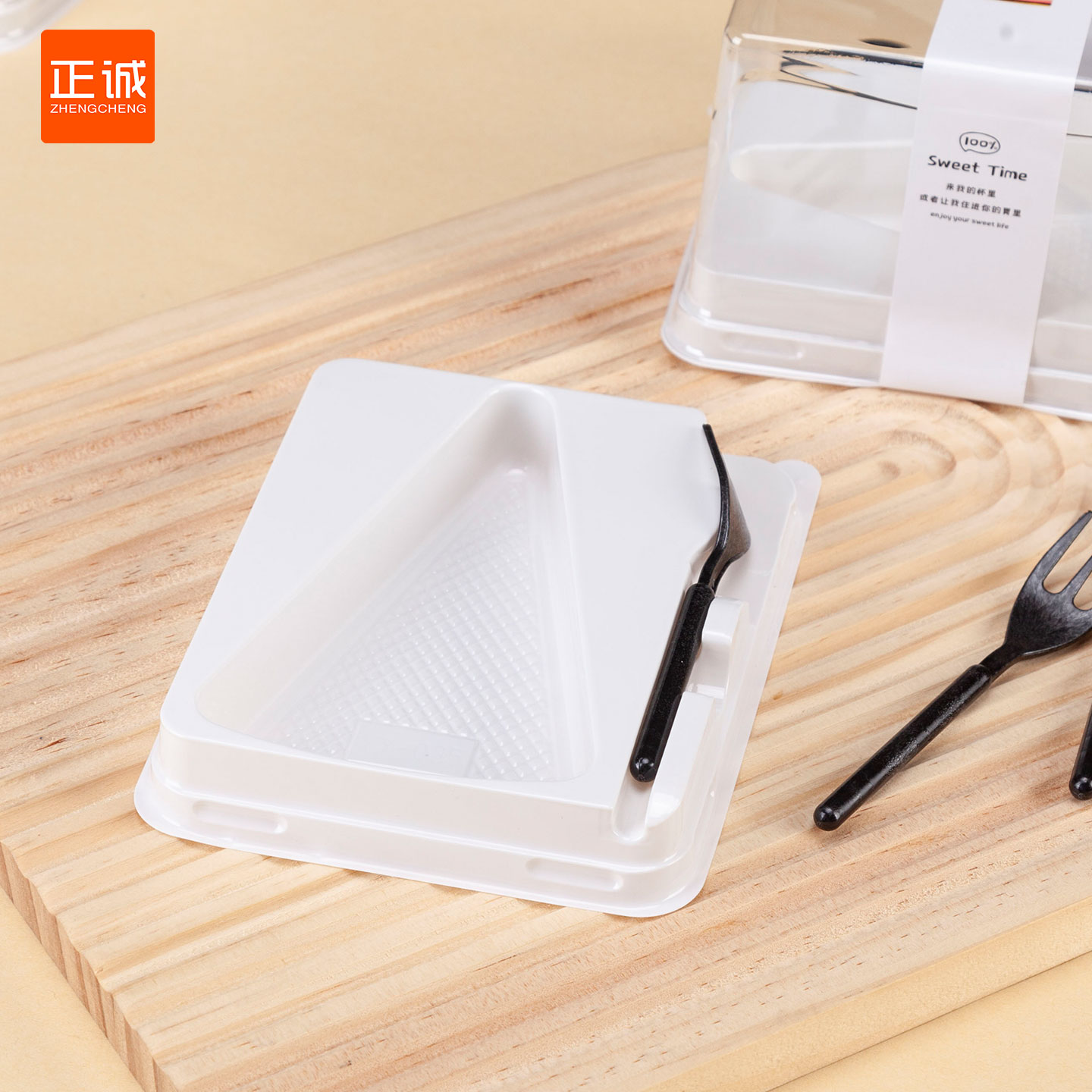 White Bottom Triangle Box