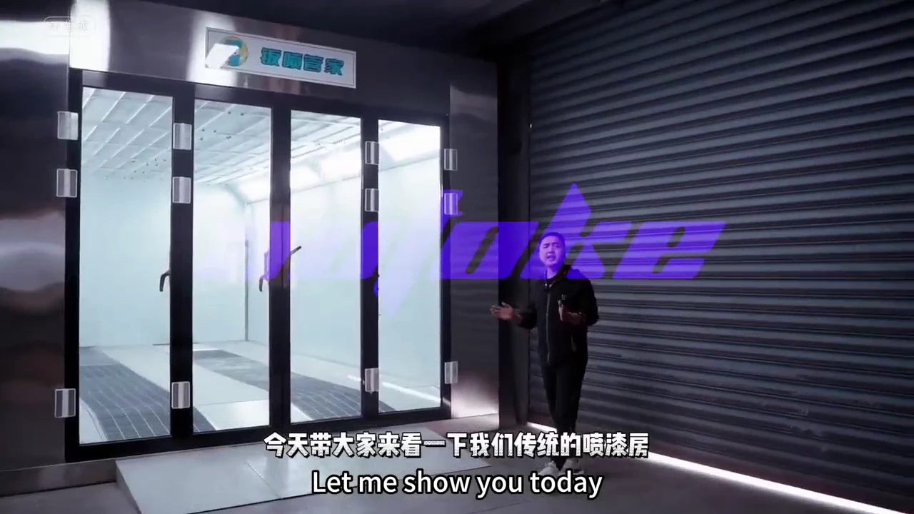 High Quality CE Car Spray Booth Factory | Competitive Prices