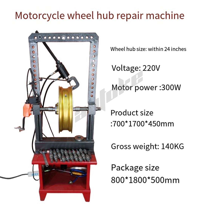 Motor-Driven Wheel Rim Straightening Machine up to 24 Inch