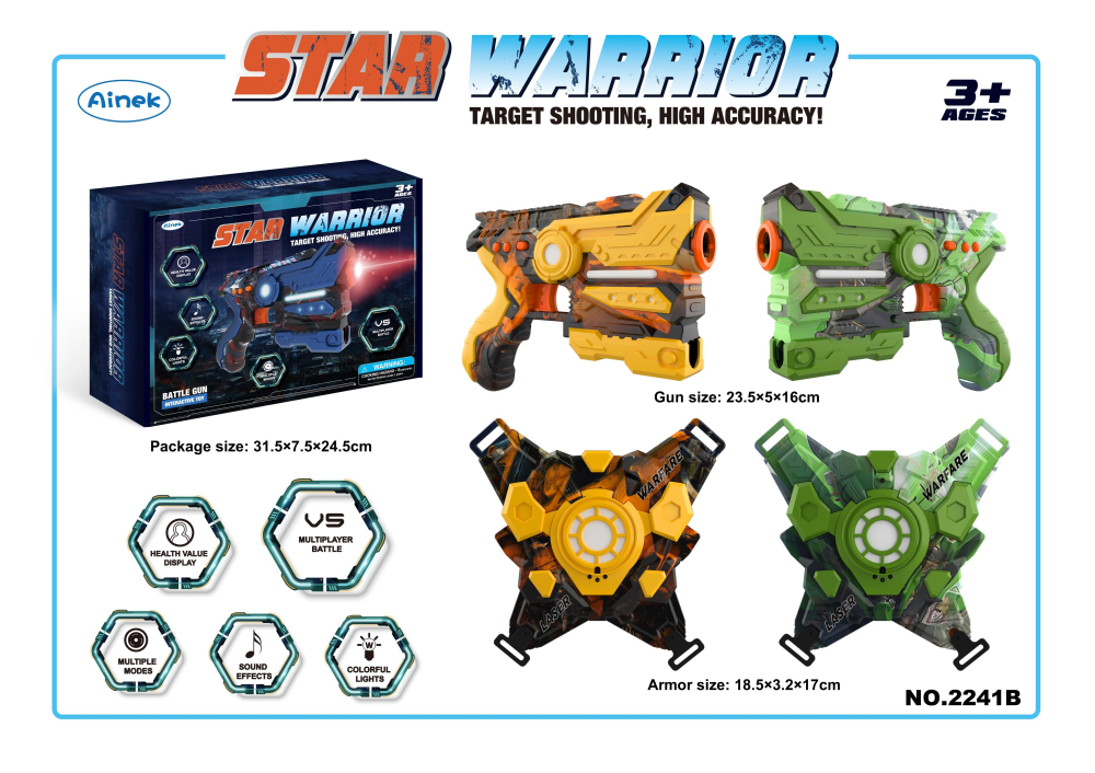 Infrared Laser Gun with Shield | OEM Multiplayer Battle Toy Set for Kids