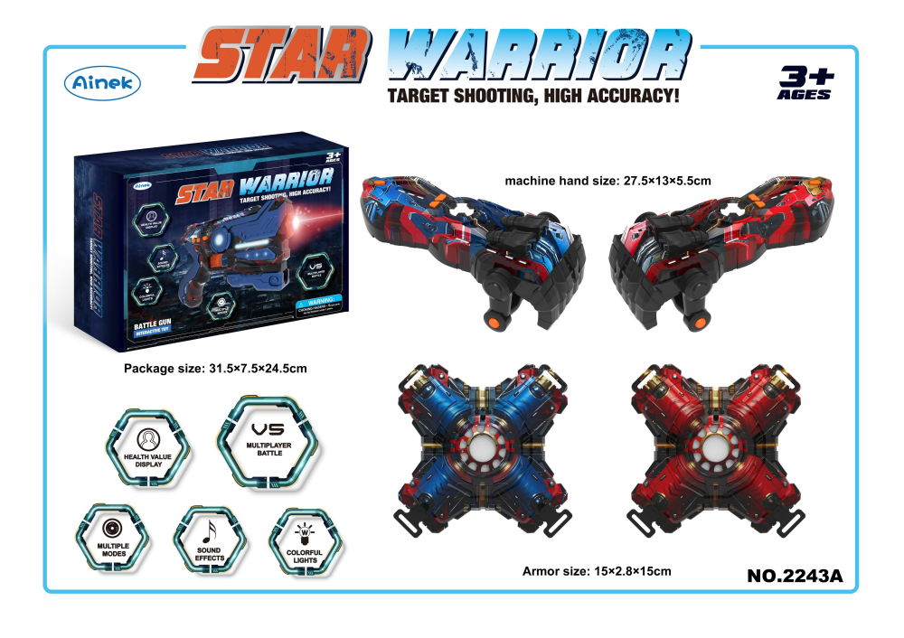 LED Laser Gun and Shield Toy Set – Multiplayer Tag Game for Kids – OEM ...