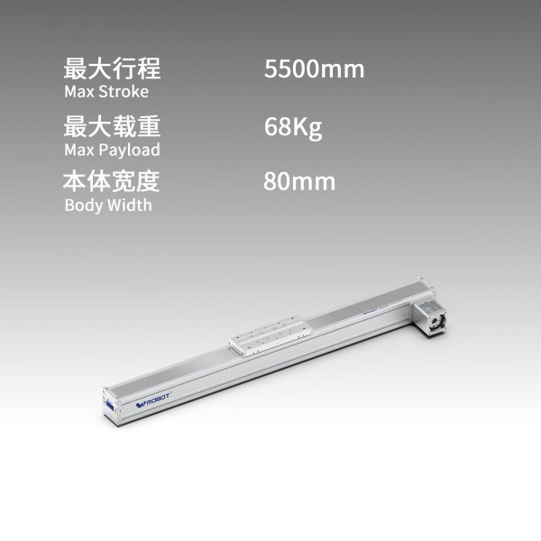 LB8_深圳威洛博机器人有限公司