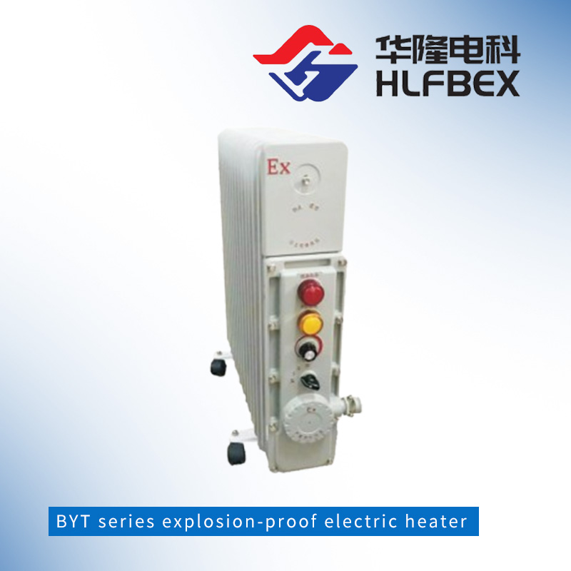 BYT series explosion-proof electric heater_Hualong Explosion-proof ...