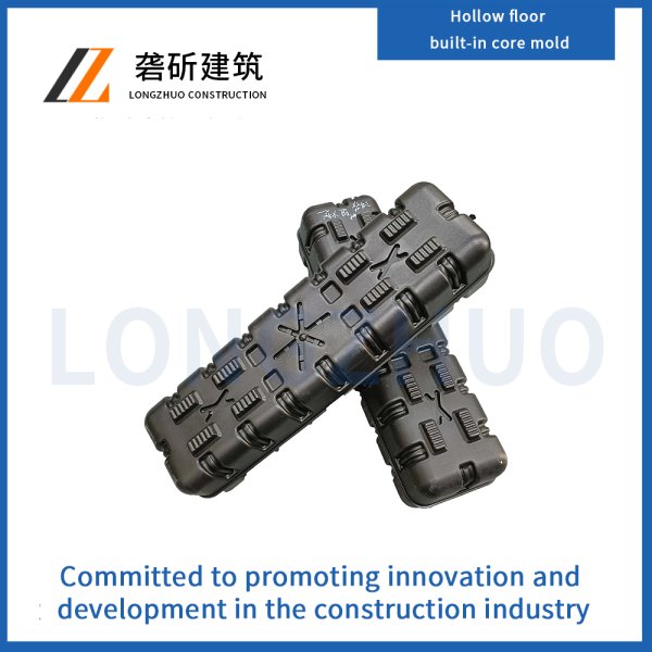 PP square box/ hollow floor core mold-Hole forming core mold for ...