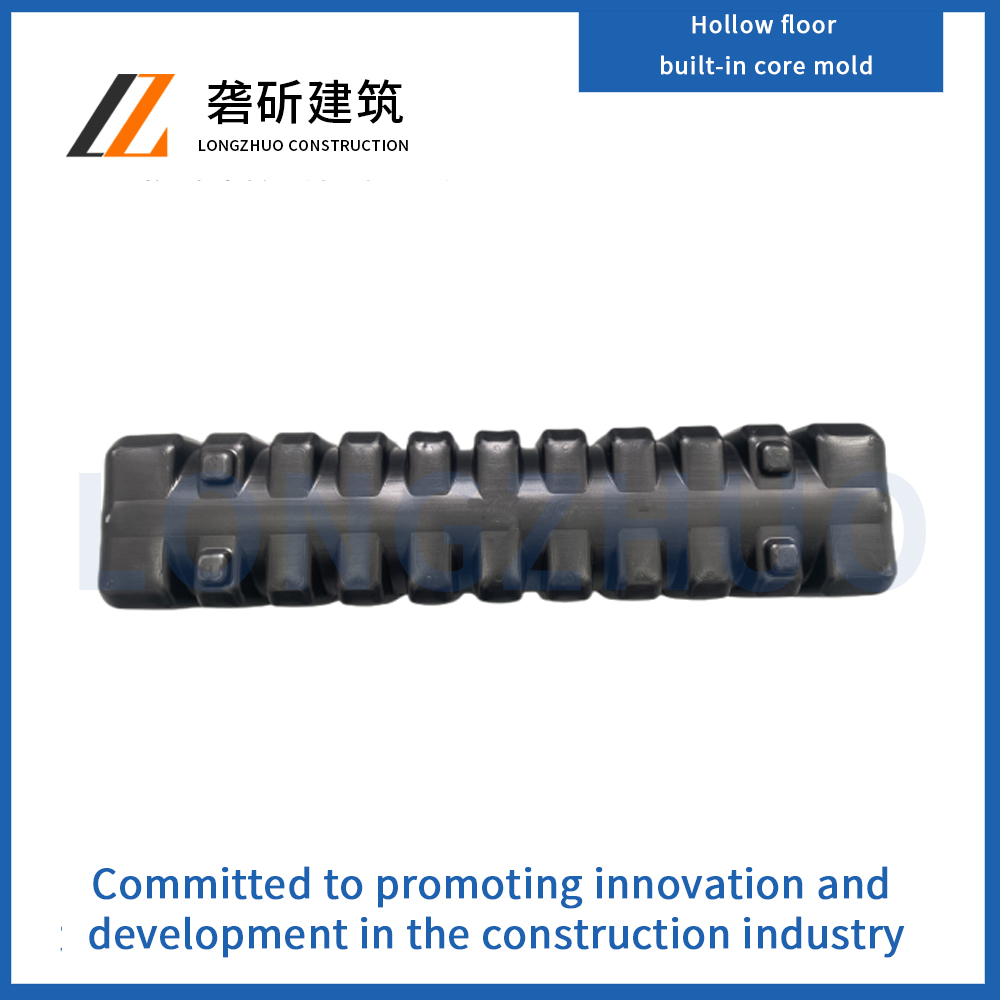 MDPE integrated polymer composite load-reducing components-Sichuan ...