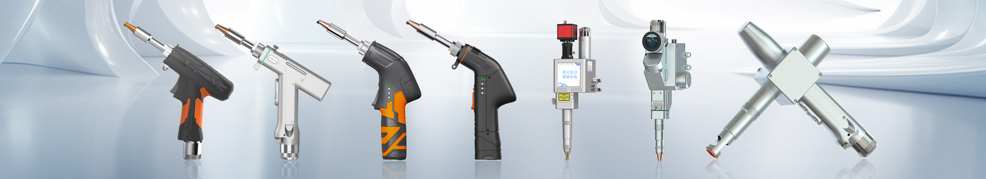 SUP31F Handheld Laser Air Cooled Welding Head