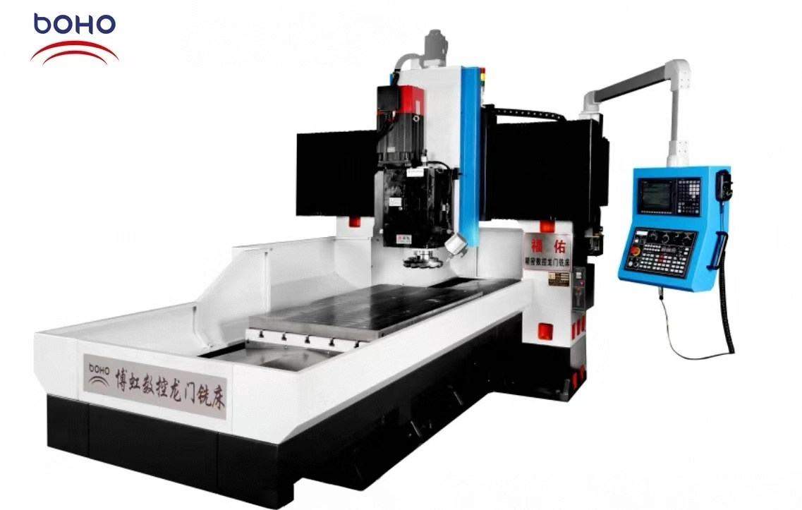 Introduction To The Key Features Of CNC Vertical Gantry Mills