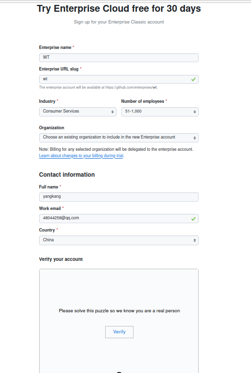 【GitHub Copilot 使用教程】手把手教安装_深圳市启明云端科技有限公司