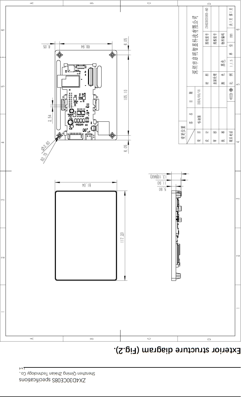 WT32S3-43H development board, based on Espressif ESP32-S3R2 SoC drive, Wireless-tag touch screen ...