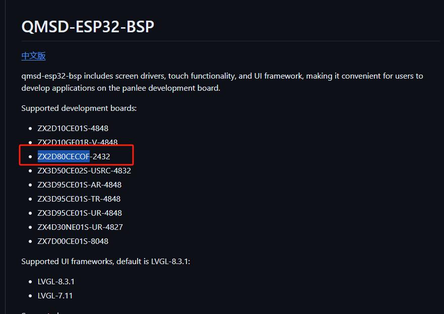 WT32S3-43H development board, based on Espressif ESP32-S3R2 SoC drive, Wireless-tag touch screen ...