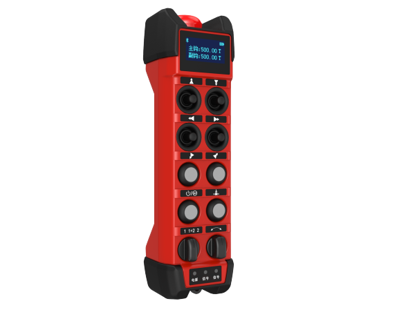 OHM（Chongqing）Electronics technology Co.,LTD.-Industrial wireless ...