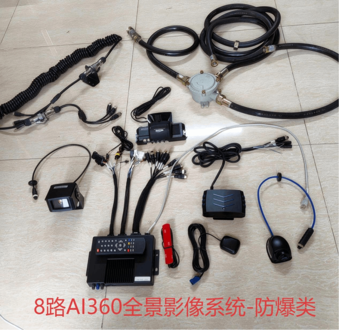 AI360全景影像系统集成方案的疲劳驾驶预警功能及应用-广州精拓电子科技有限公司