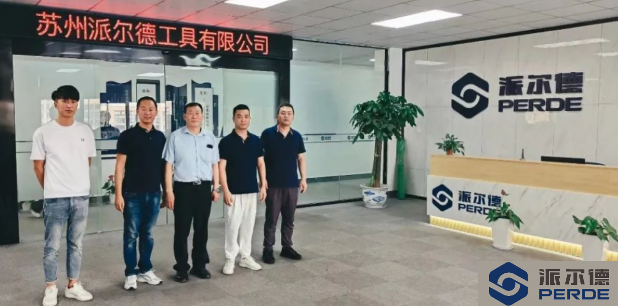Professor Cai Ding Business Visit to Our Company_Suzhou Perde Tools Co ...