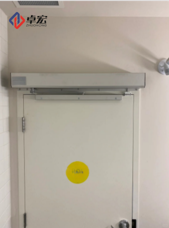 Advanced Accessible Fire Door