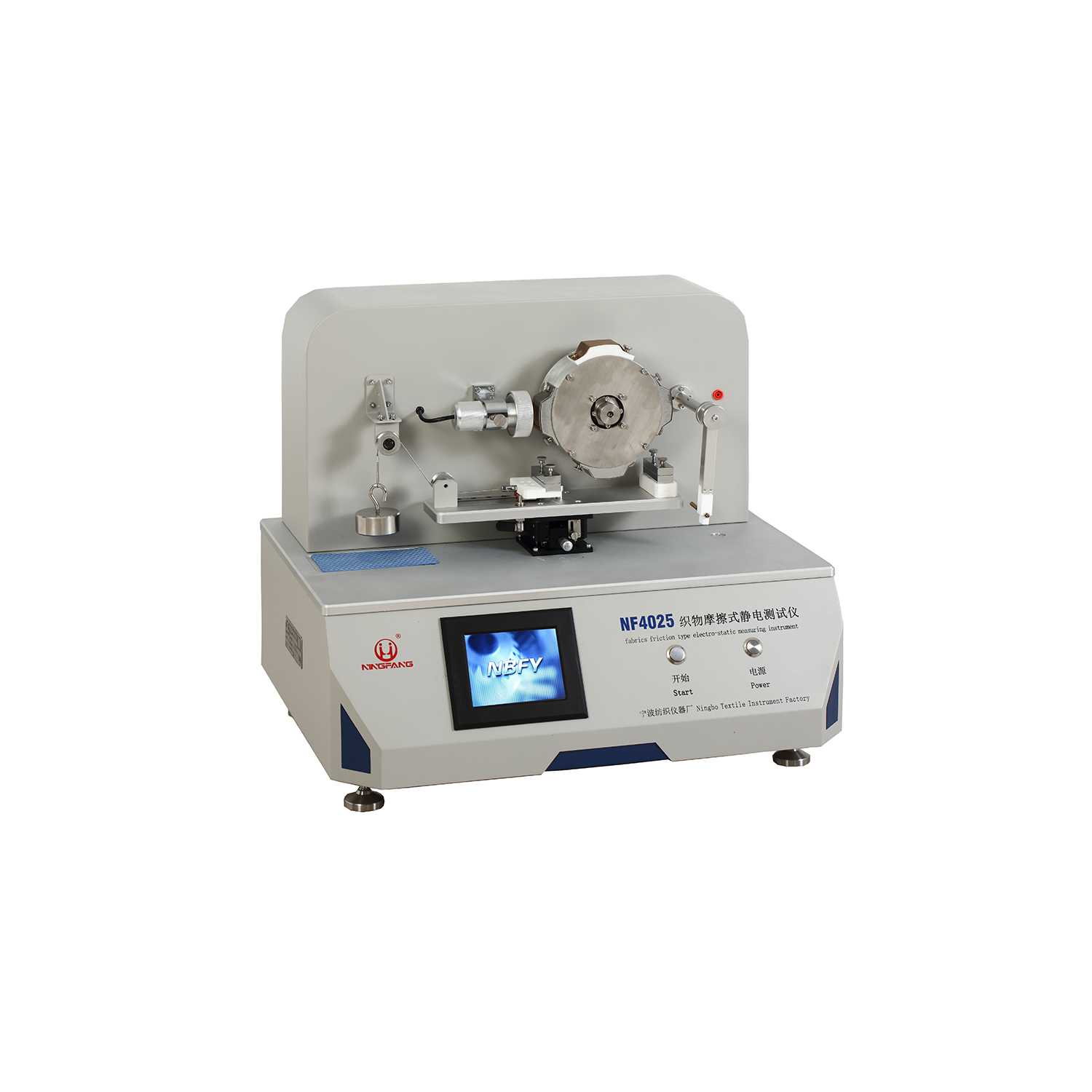 NF4025 Fabric friction electrostatic tester
