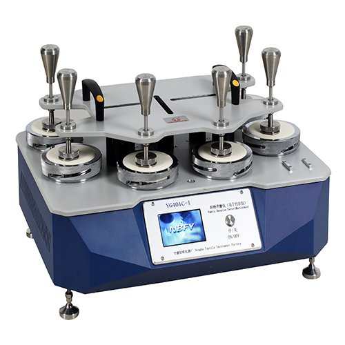 Wear Resistant Pilling Test Instrument: A Key Tool to Improve the Wear ...