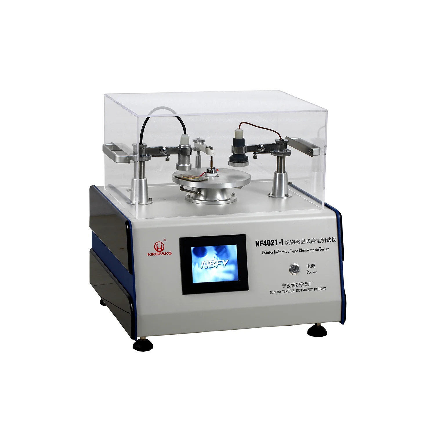 Functions and Advantages of NF4021-I Electrostatic Tester