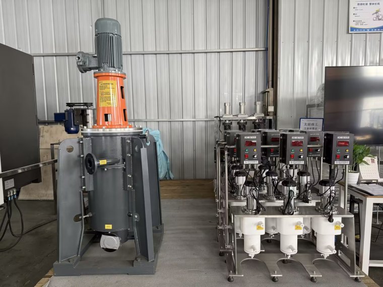 Centrifugal extractor,mixer settler,extraction column