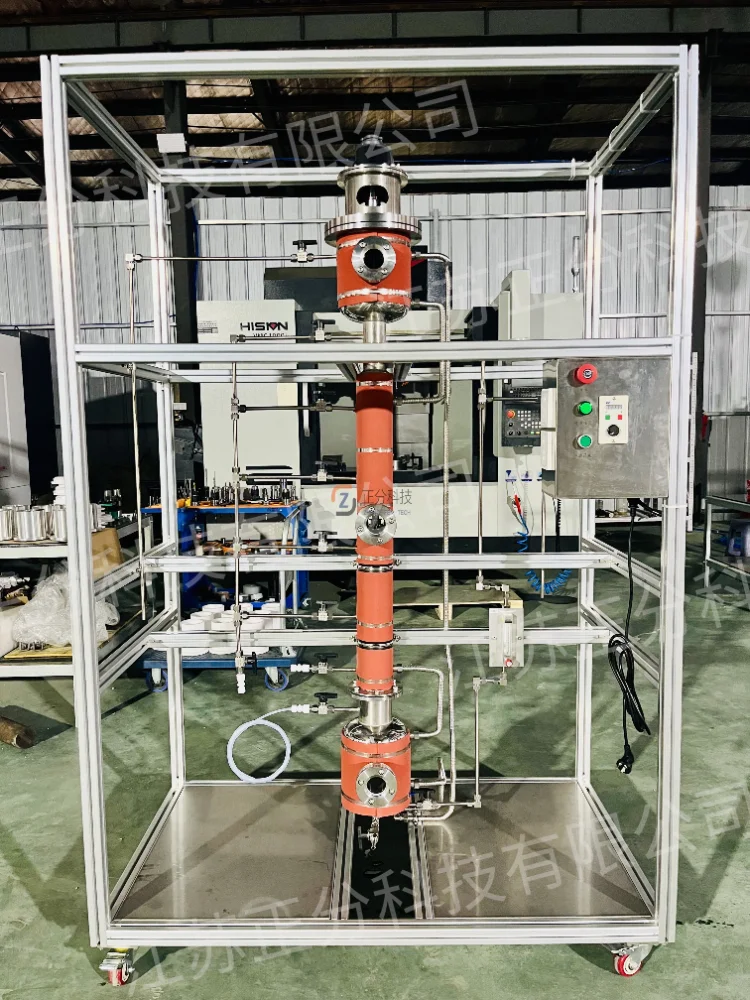 Centrifugal extractor,mixer settler,extraction column