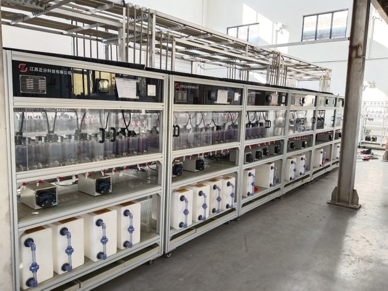 Centrifugal extractor,mixer settler,extraction column