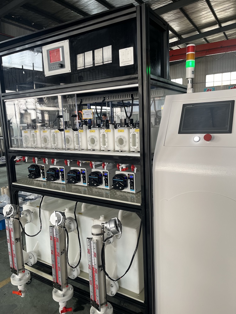 What is an Experimental Mixer-Settler? Key Benefits and Industrial ...