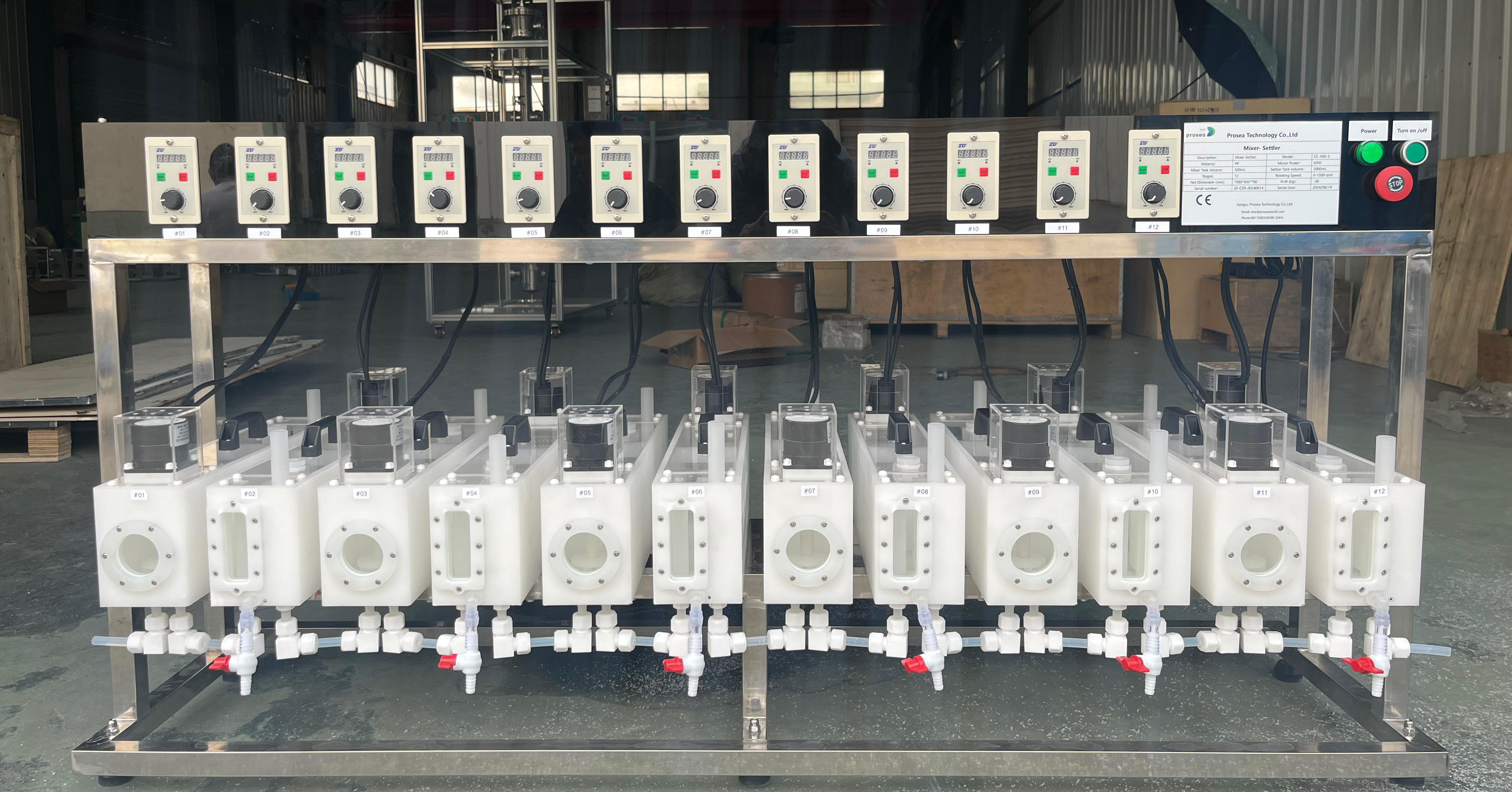 High-Efficiency Mixer-Settlers for NMC Battery Recycling