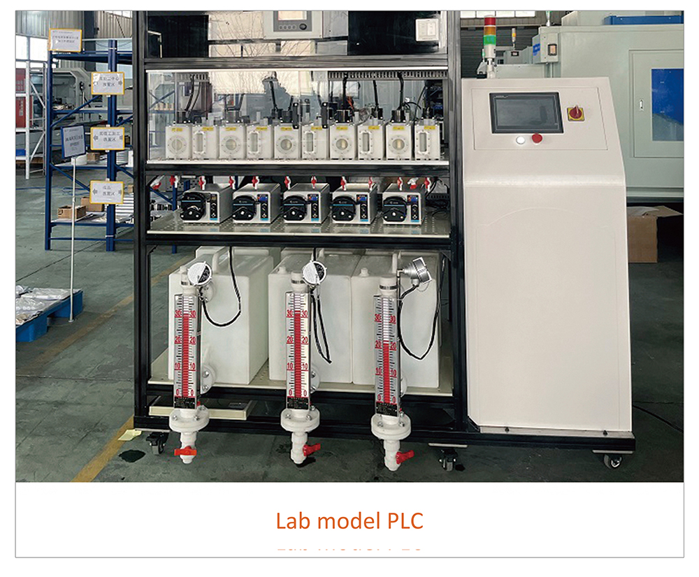 Laboratory Mixer Settler