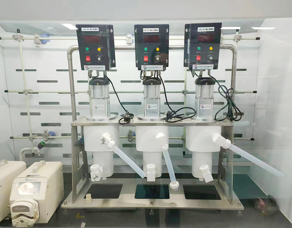 Liquid-liquid Centrifugal Extractor LXC-50 (Lab) - Chemical Liquid ...