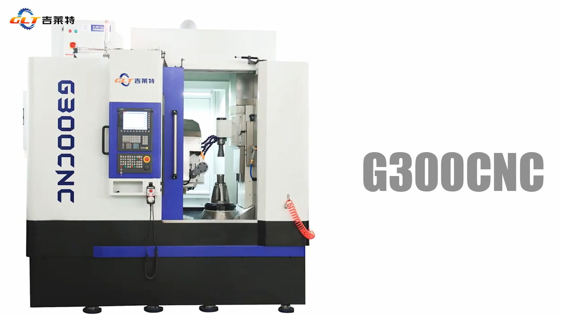 G300 CNC Gear Hobbing Machine-GLT Machinery (GLTM/GLT)