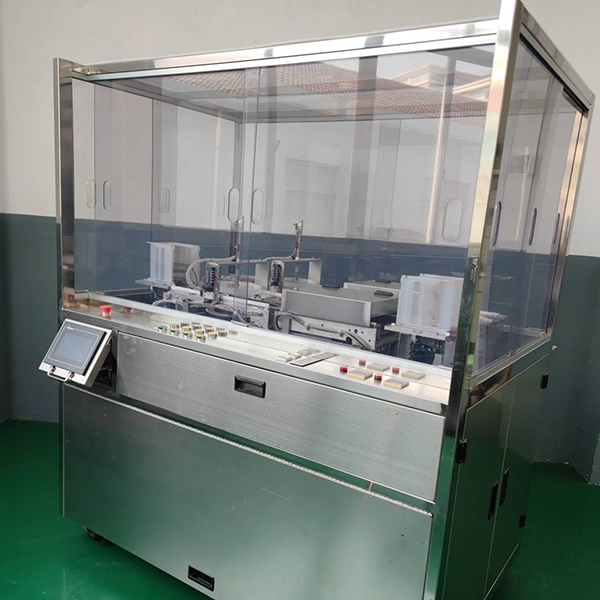 FX86 coating and developing machine_Wuxi Fanhua Semiconductor ...
