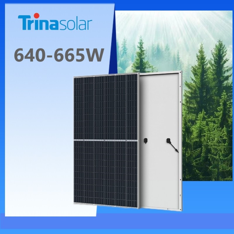 Trina Solar Vertex S 640W 645W 650W 655W 660W-JA PV Panel Co., Ltd.