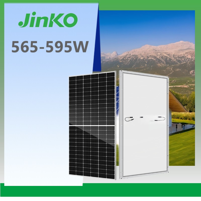 Jinko Mono PV Module Solar Plate 565W 570 W 580w-JA PV Panel Co., Ltd.