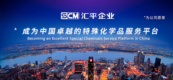 Industrial assembly and maintenance materials supply-elastomer-polymer ...