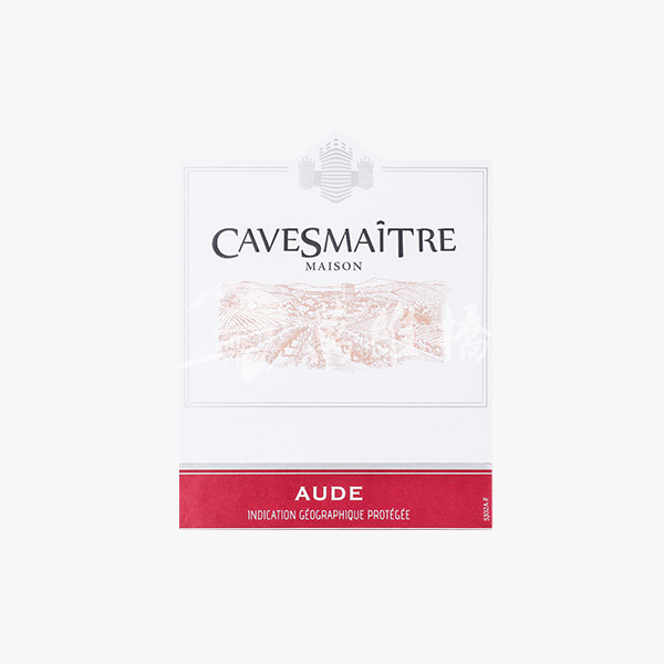 Custom Wine Bottle Labels – Art Paper, Bronzing Foil, Multicolor ...
