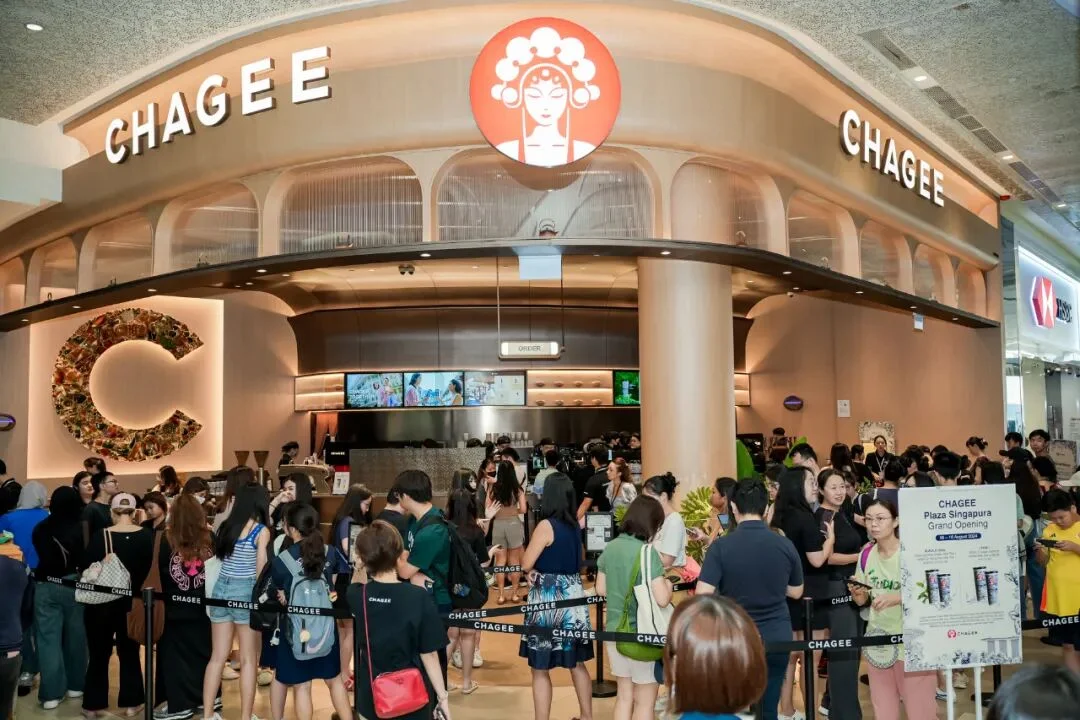 Chagee Achieves 11 Consecutive Profitable Quarters; Overseas Revenue ...