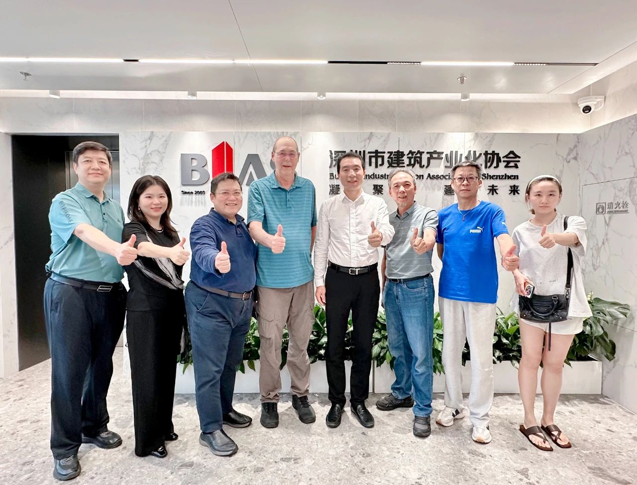 跨越太平洋的重逢:美国PCI资深委员Kim Seeber再访深圳市建筑产业化协会