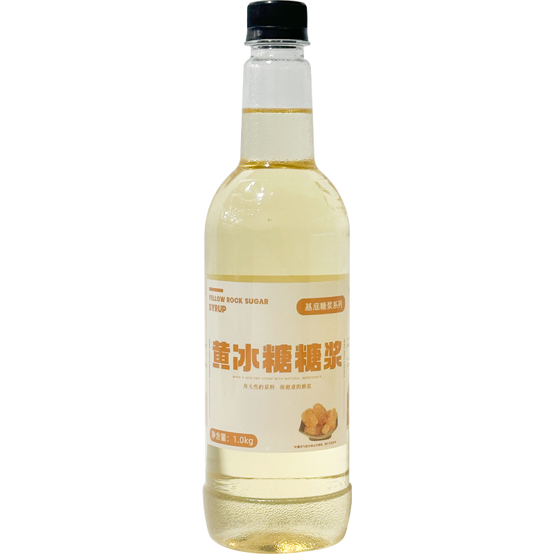Yellow rock sugar syrup-Dongguan Yitangtianxia Sugar Co., Ltd.