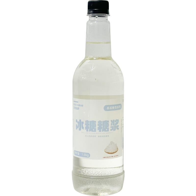Rock sugar syrup-Dongguan Yitangtianxia Sugar Co., Ltd.