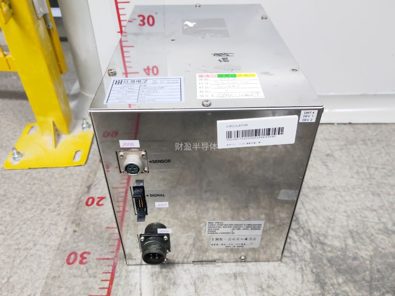 维修案例_财盈半导体_SMC INR-244-432 Chiller 温控循环泵维修