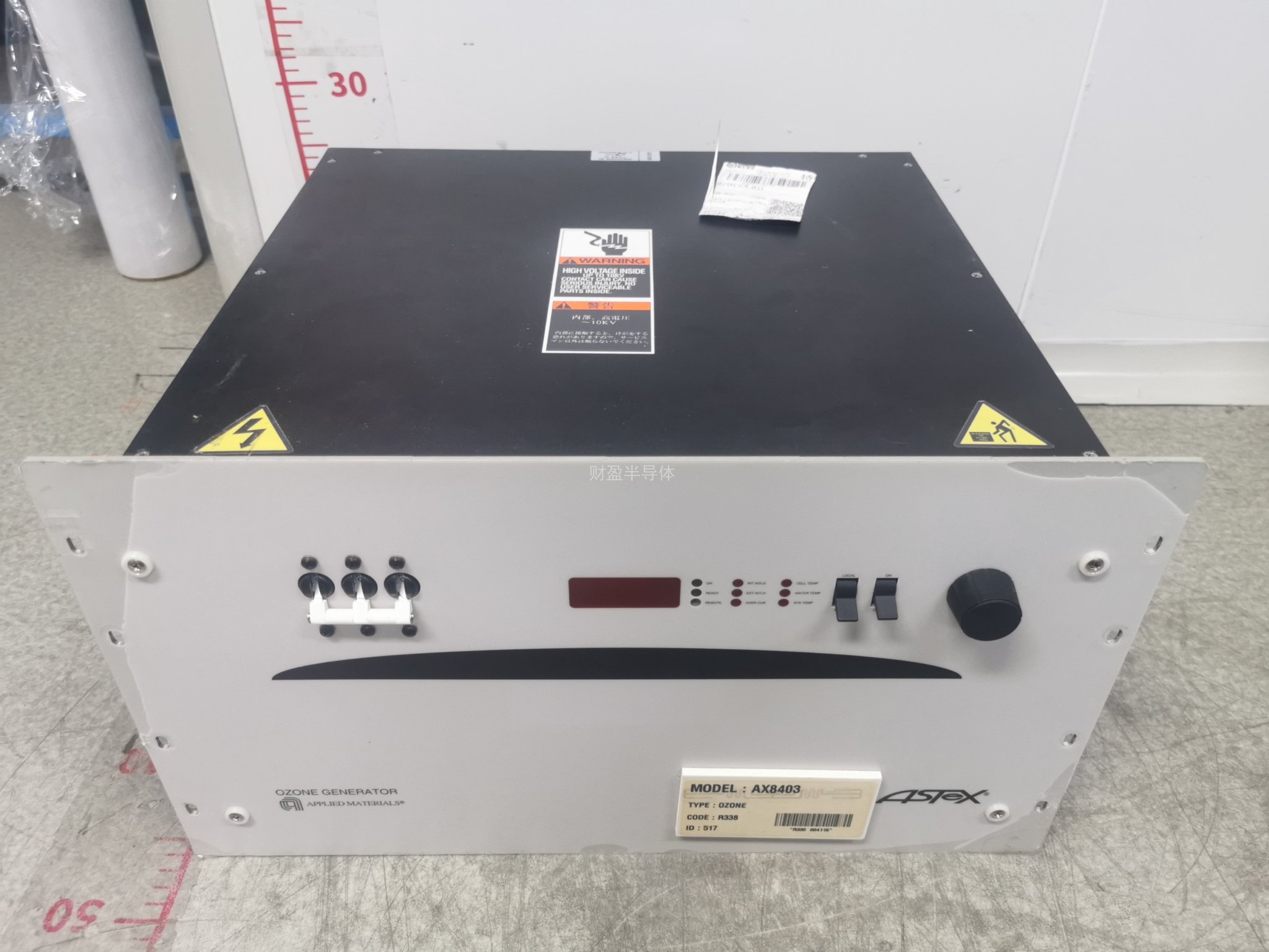维修案例_MKS AX8403 PN:0190-36233 臭氧发生器 Ozone Generator_财盈半导体