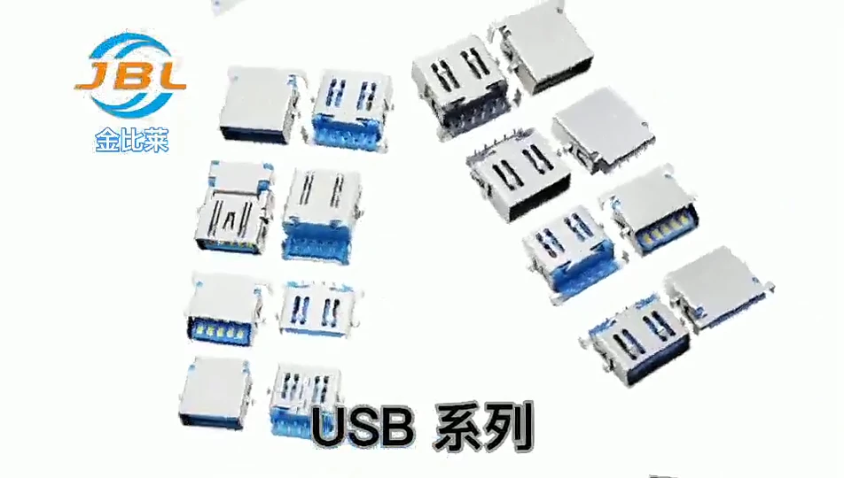 Double-deck USB A 2.0 A type Female connector