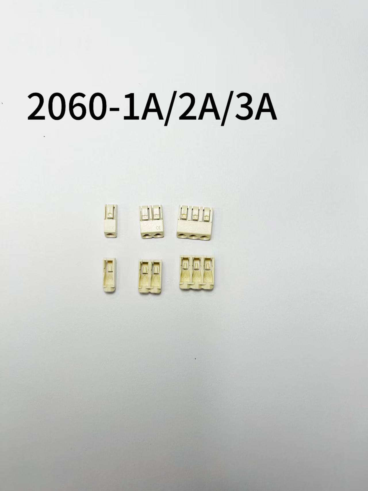 2060-1A/2A/3A_乐清市信动精密模具有限公司